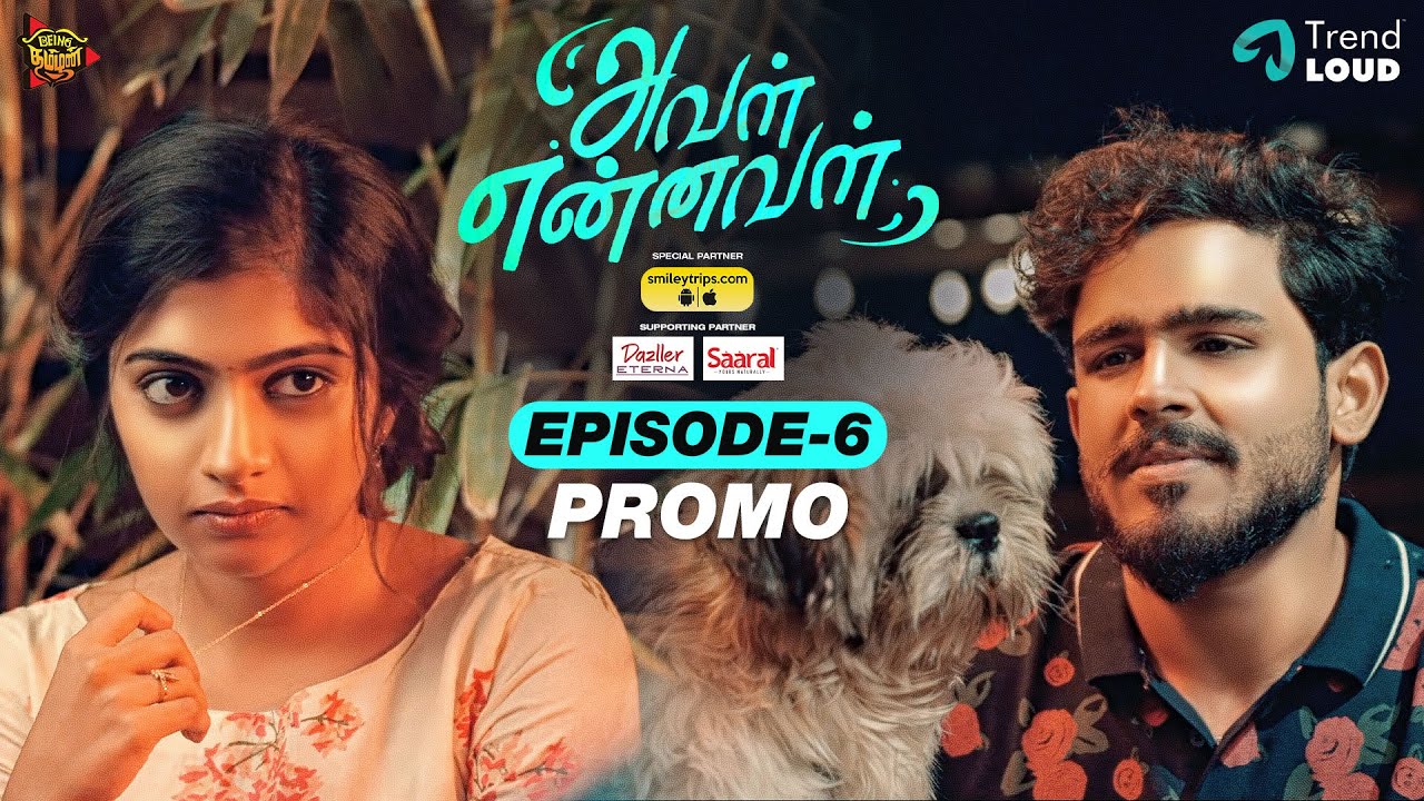 Aval Ennaval Ep 6 Promo | VJ Archana, VJ Annamalai | Ansari | Tamil Web ...