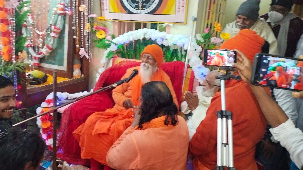 संतमत के वर्तमान आचार्य महर्षि हरिनंदन परमहंस जी महाराज पू स्वा ...