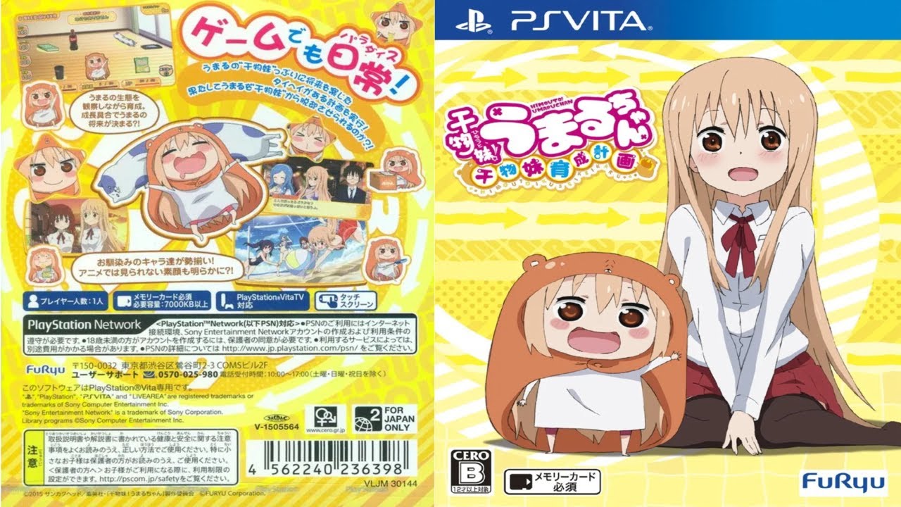Himōto! Umaru-chan: Himōto! Ikusei Keikaku (2015) - Full Gameplay ...