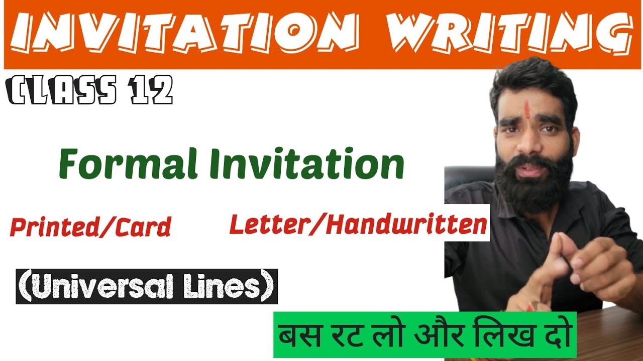 Invitation writing Formal | Invitation writing class 12th | Formal ...
