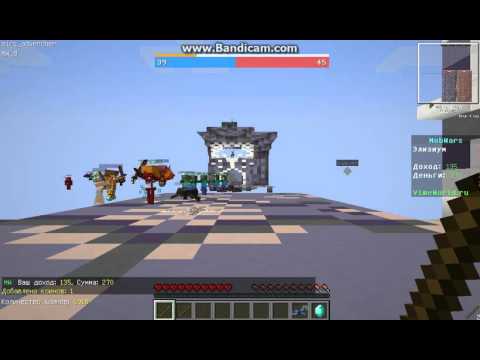 mob_wars на сервере VimeWorld - YouTube