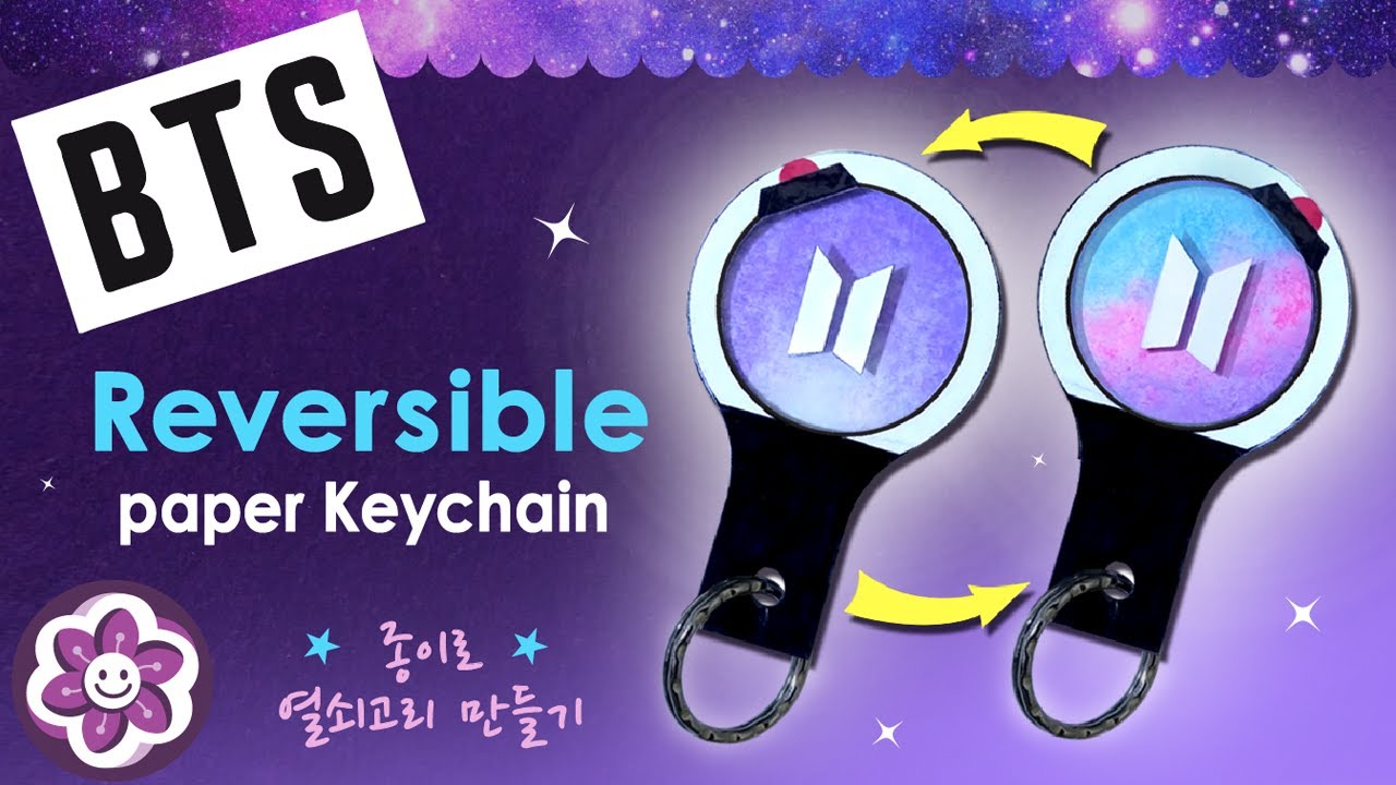 BTS Reversible paper Keychain | BTS ARMY Bomb Keychain | DIY BTS Crafts ...