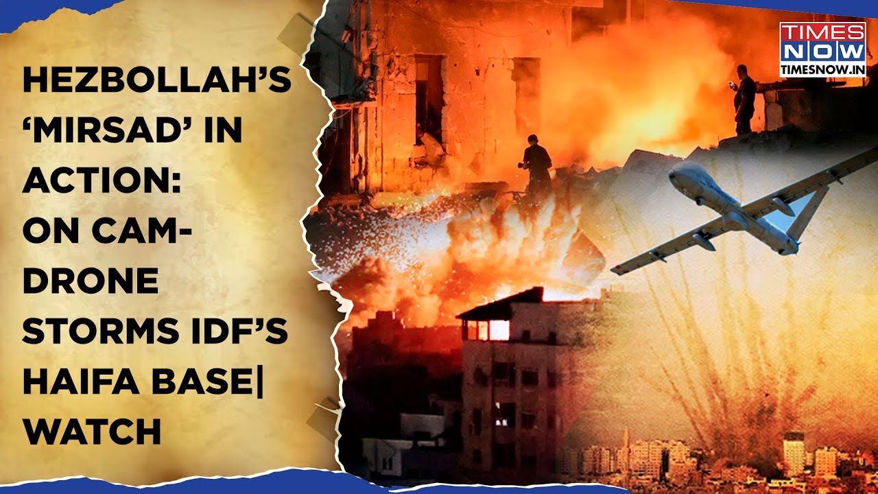 Hezbollah's ‘Mirsad’ Storm Hits Binyamina IDF Base| 1st Video Out ...