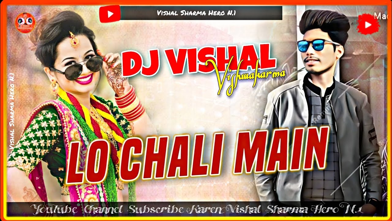Lo Chali #Main Apne #Devar Ki #Barat Leke Dj Song #Shaadi Special Hindi ...