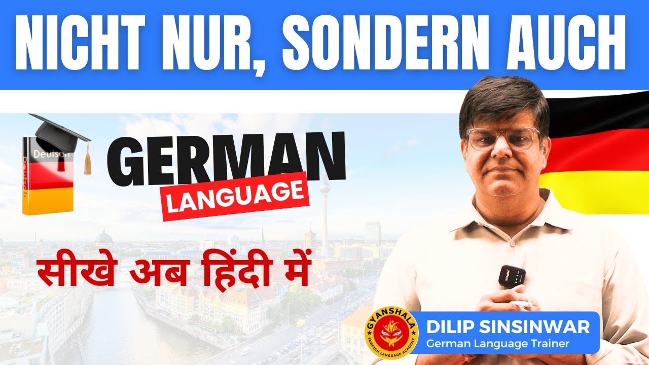 Nicht nur, sondern auch – Master This German Grammar Rule | Learn ...