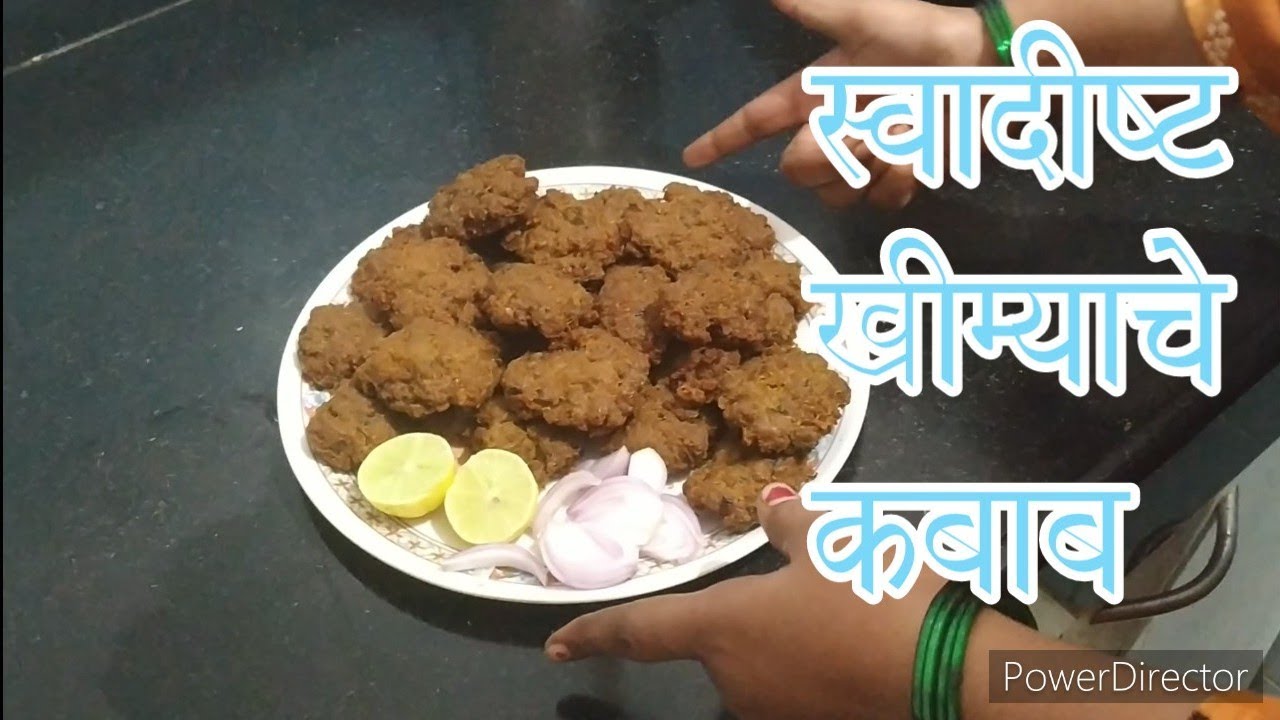 swadisht kabab recipe from Priyanka's kitchen - YouTube