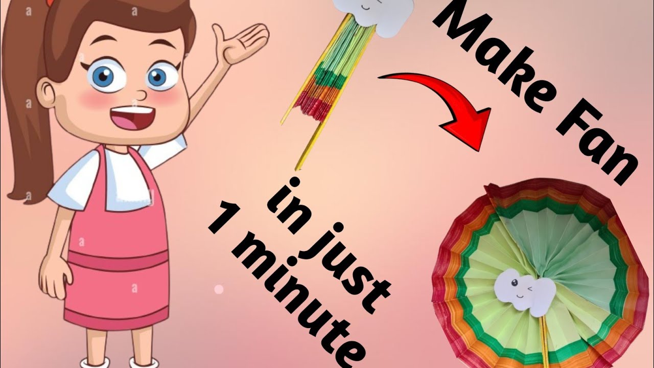 Make Home-made Fan in just 1 minute | How to make paper fan at home ...