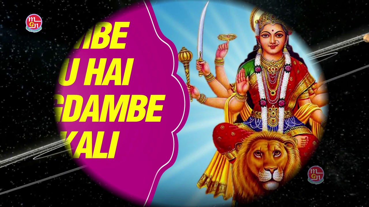 NONSTOP AARTI 1 HOUR !!NEW DEVI MAA AARTI !! 2019 SUPERHIT ARATI #MGN ...