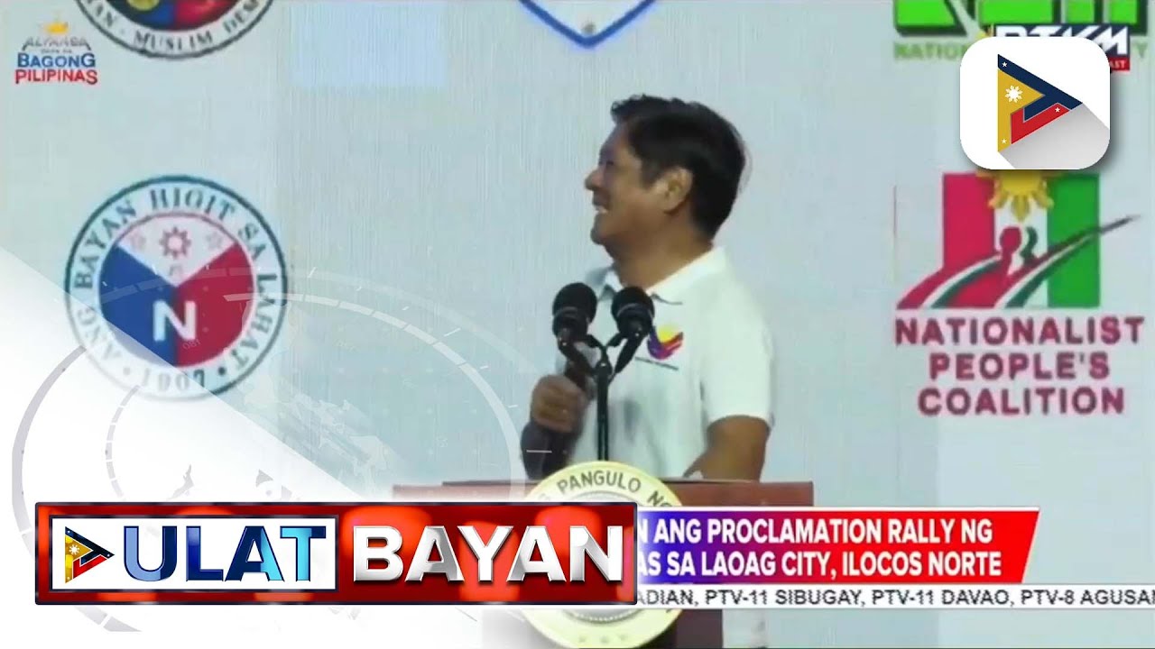 PBBM, pinangunahan ang proclamation rally ng Alyansa Para sa Bagong ...