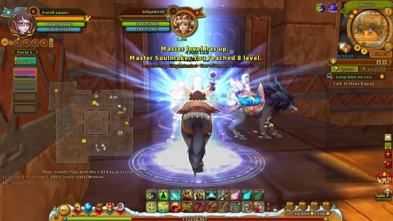 Ragnarok Online 2: Master Level Up LV.6-17 + Master Class Change Rank C ...