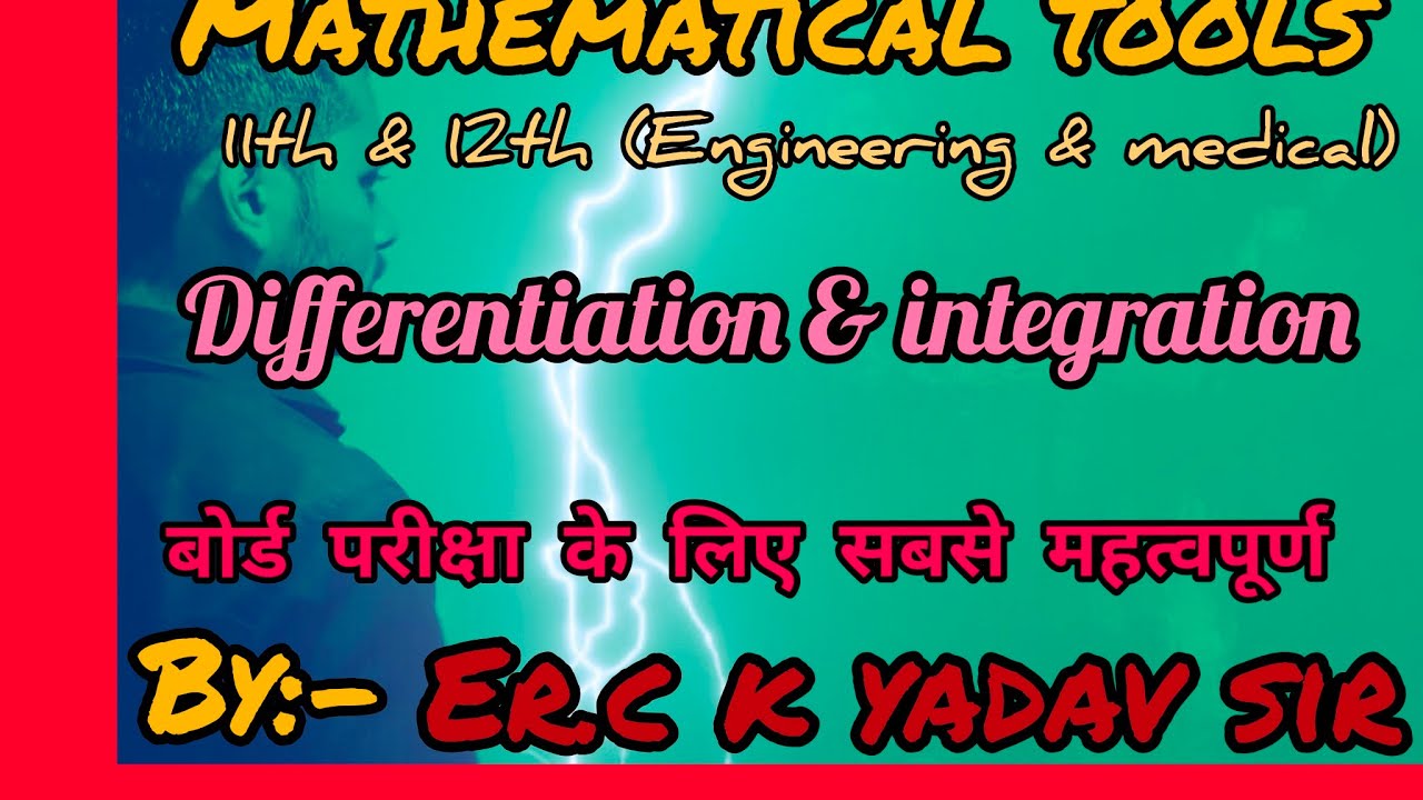 Differentiation || Vector || vector solution || Mathematical tools - YouTube