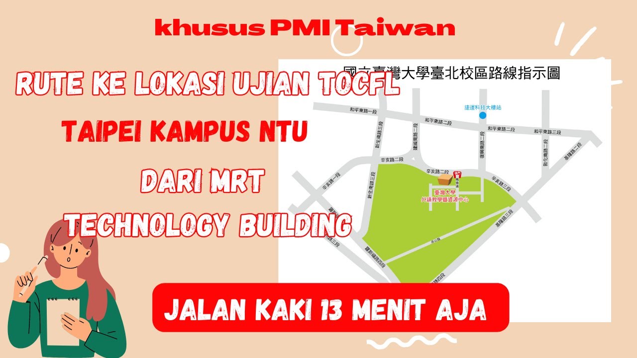 Rute Ke Lokasi Ujian TAIPEI NTU MRT Technology Building #pmitaiwan ...