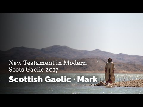 Scottish Gaelic | Mark 1:1-13 - YouTube