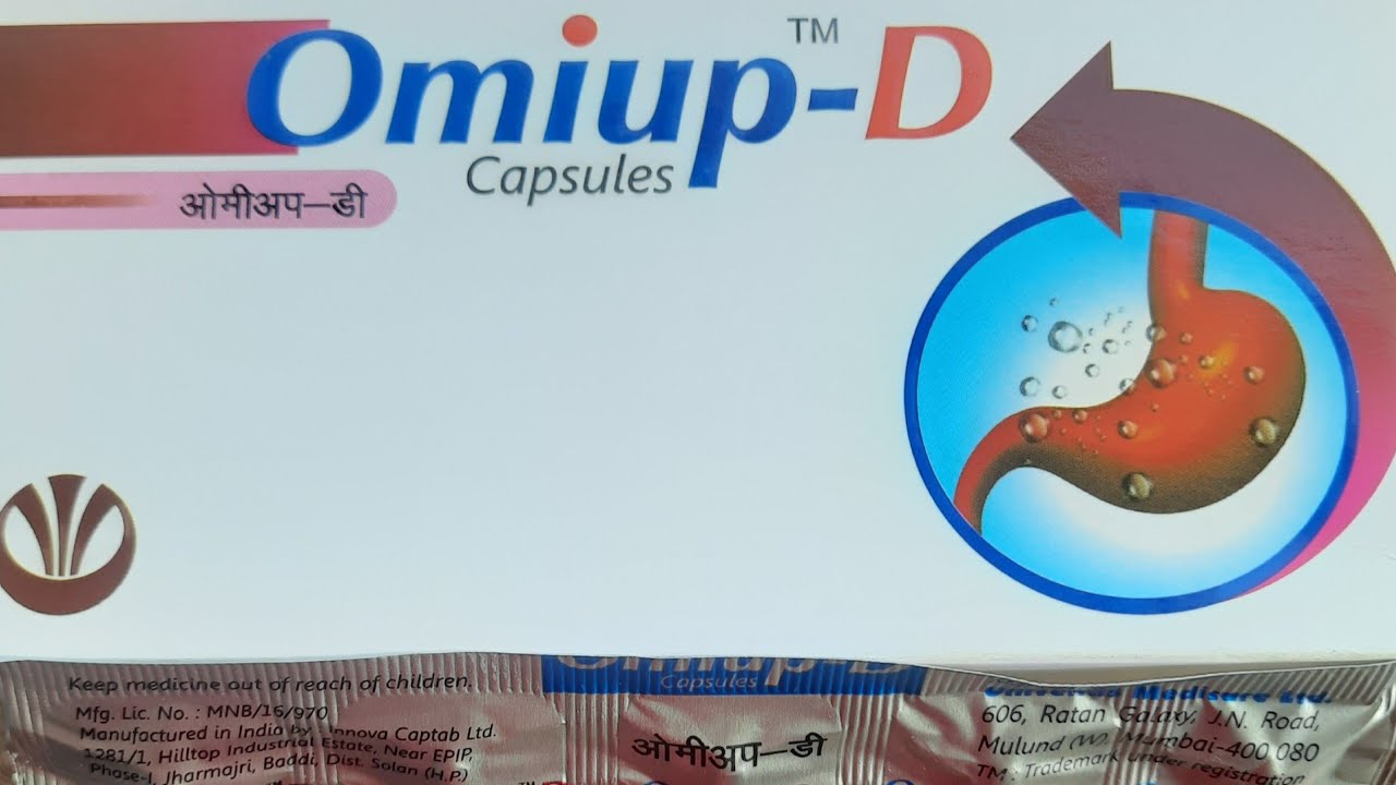Capsule:-Omiup--D10mg/20mg उपयोग, दुष्प्रभाव, कीमत और विकल्प #sk ...