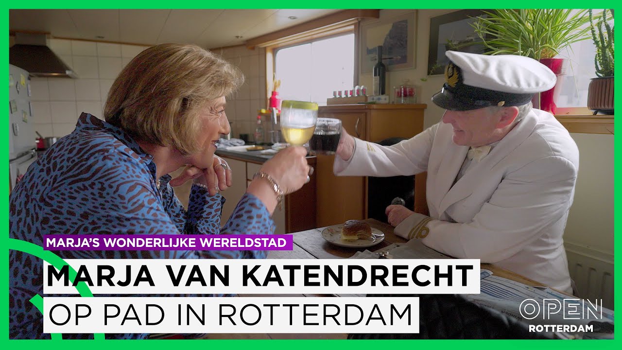 Marja van Katendrecht op pad in Rotterdam | MARJA'S WONDERLIJKE ...