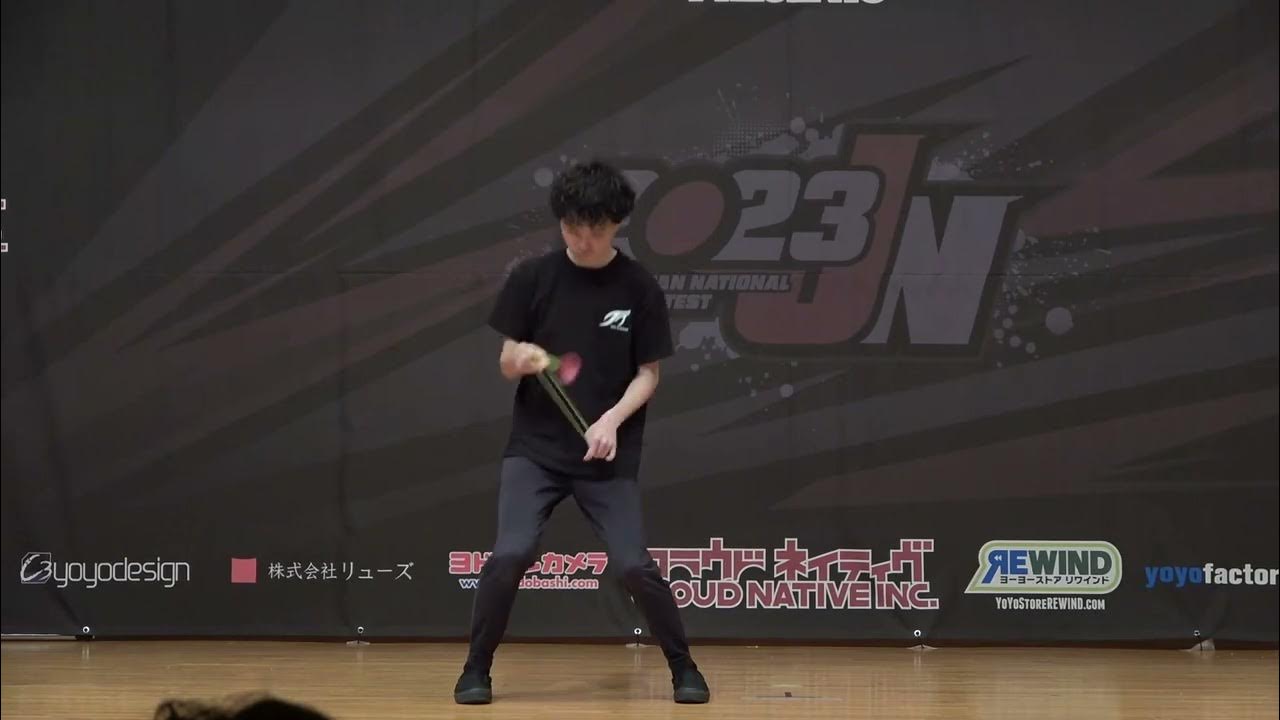 2023JN 1A SemiFinal 06 Koyo Hashimoto - YouTube