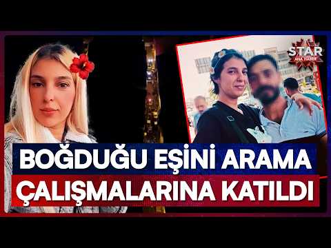Karısı İçin Kayıp İhbarı Yapmıştı, Ormana Gömülen Genç Kadının Katili HTS Kayıtlarında Ortaya Çıktı!