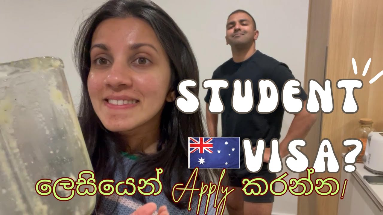 ලෙසියෙන් AUSSIE STUDENT VISA Apply කරමු!!!! - COST අඩුවෙන්! PR ඉක්මනින්!!! - YouTube