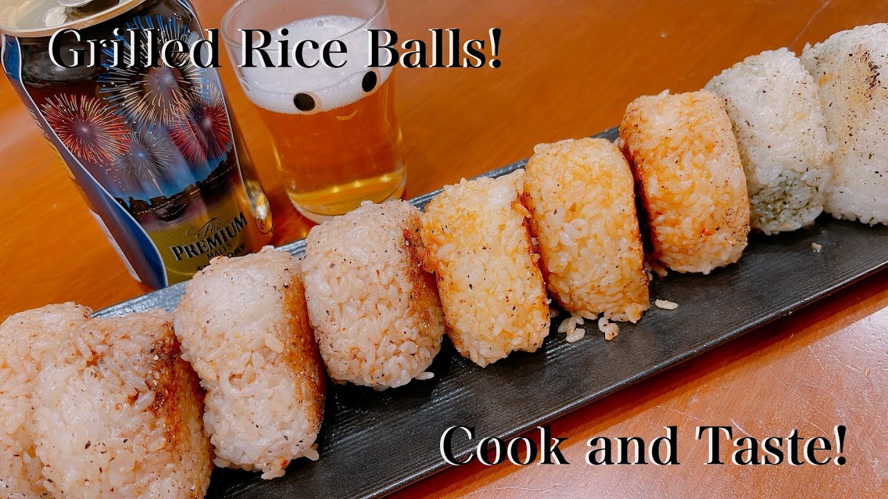 Grilled Rice Balls! No.347 #Recipe #Rice Ball #Onigiri - YouTube