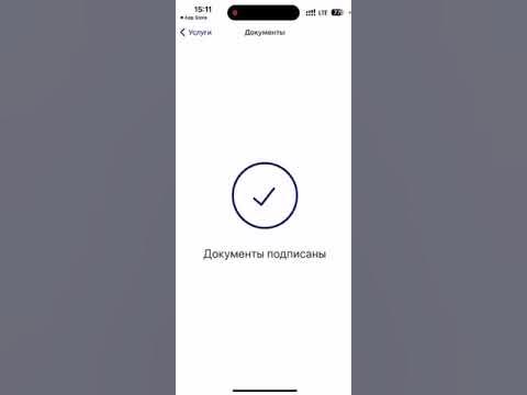 Активация сим карты МТС. - YouTube