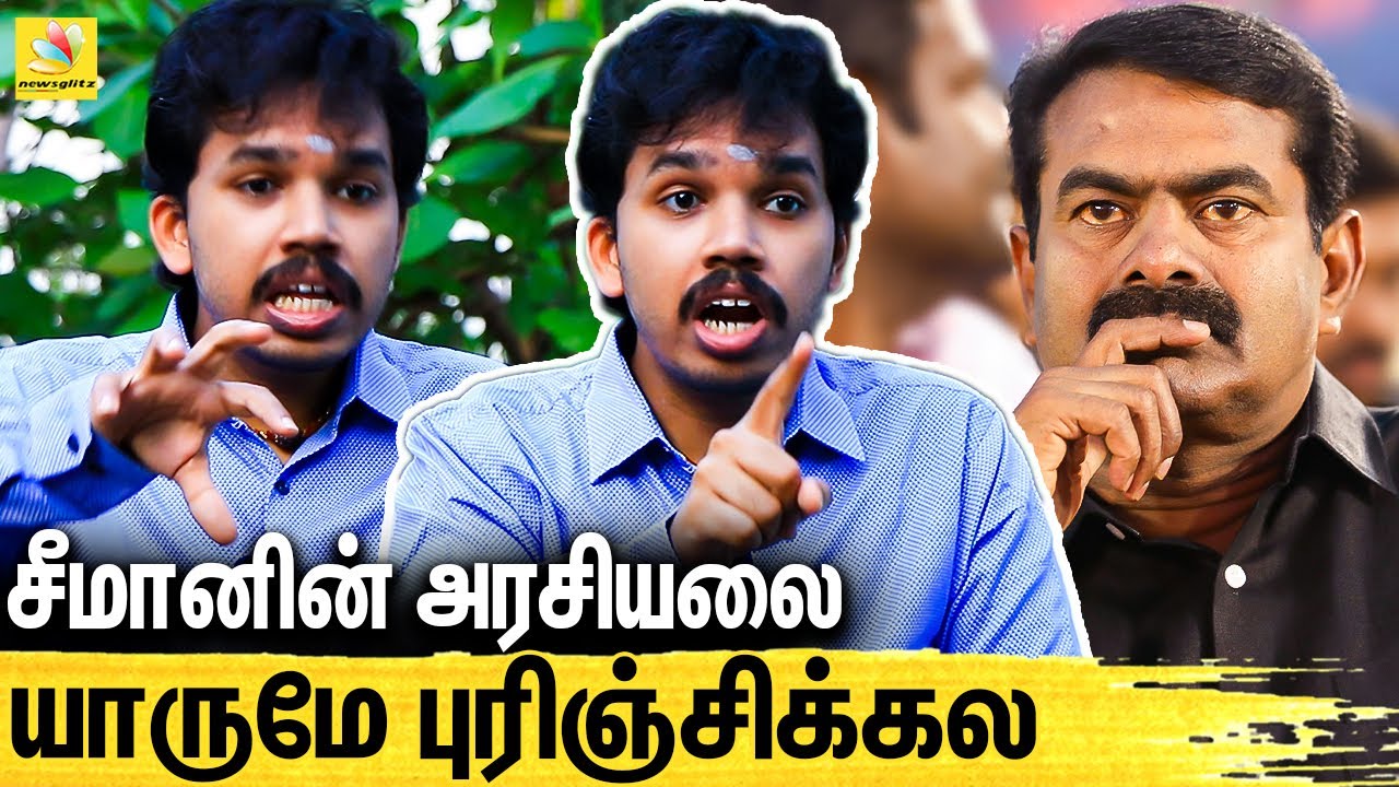 உச்சக்கட்ட கோவத்தில் பாரிசாலன் : Paari Saalan Latest Interview on ...