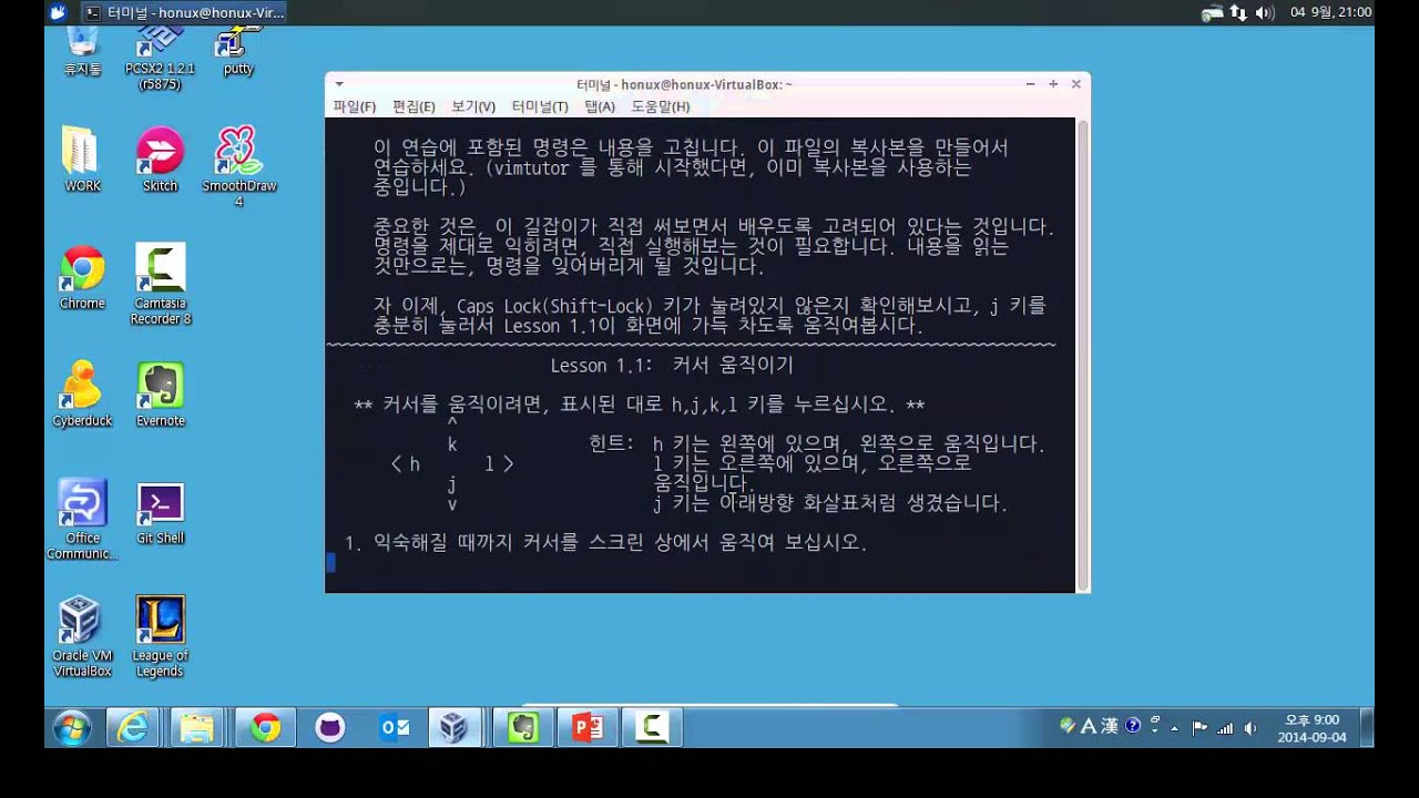 Vim Tutor Youtube