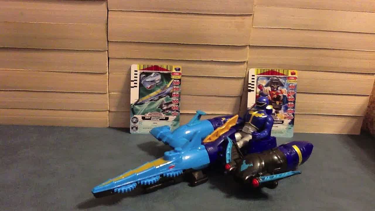 Power Rangers Megaforce Sea Brothers Zord Vehicle Review - YouTube