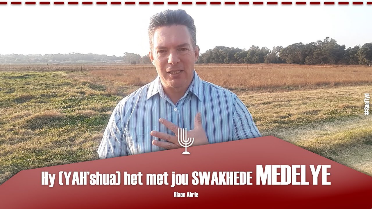 Hy (YAH'shua) het met jou swakhede medelye - Past. Riaan Abrie ...