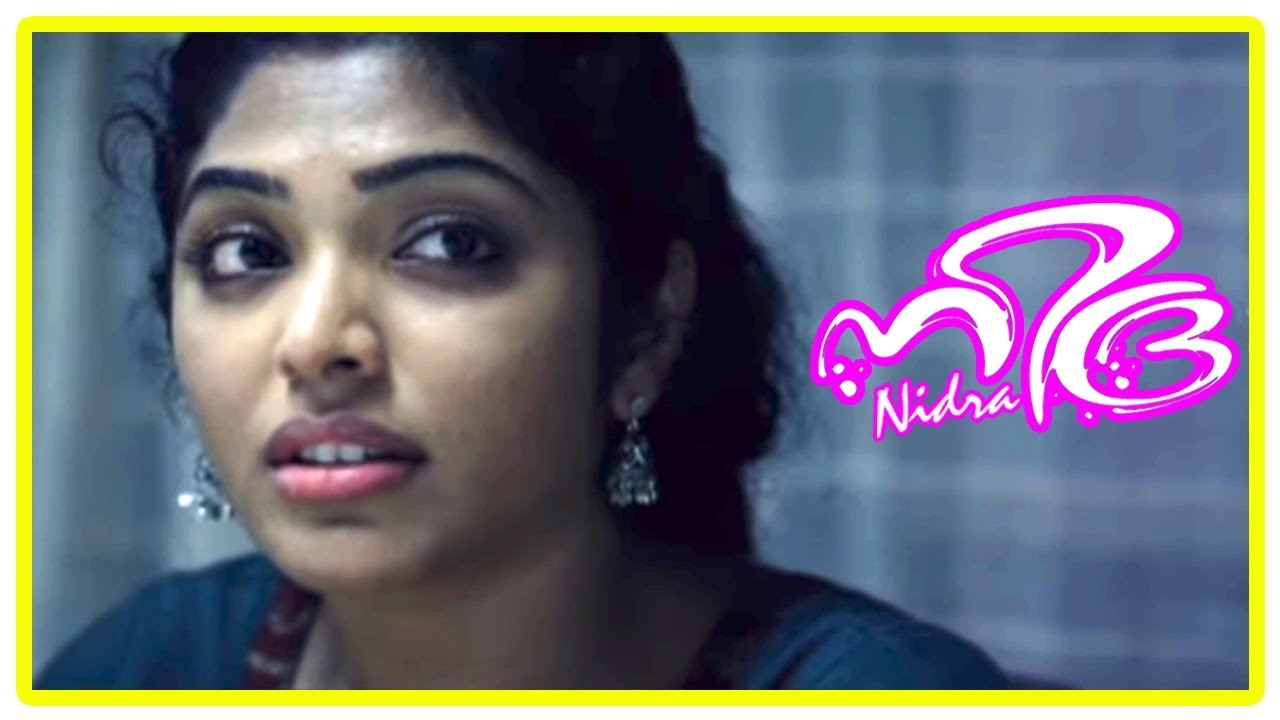 Nidra Movie Scenes | KPAC Lalitha agrees for Sidharth and Rima ...