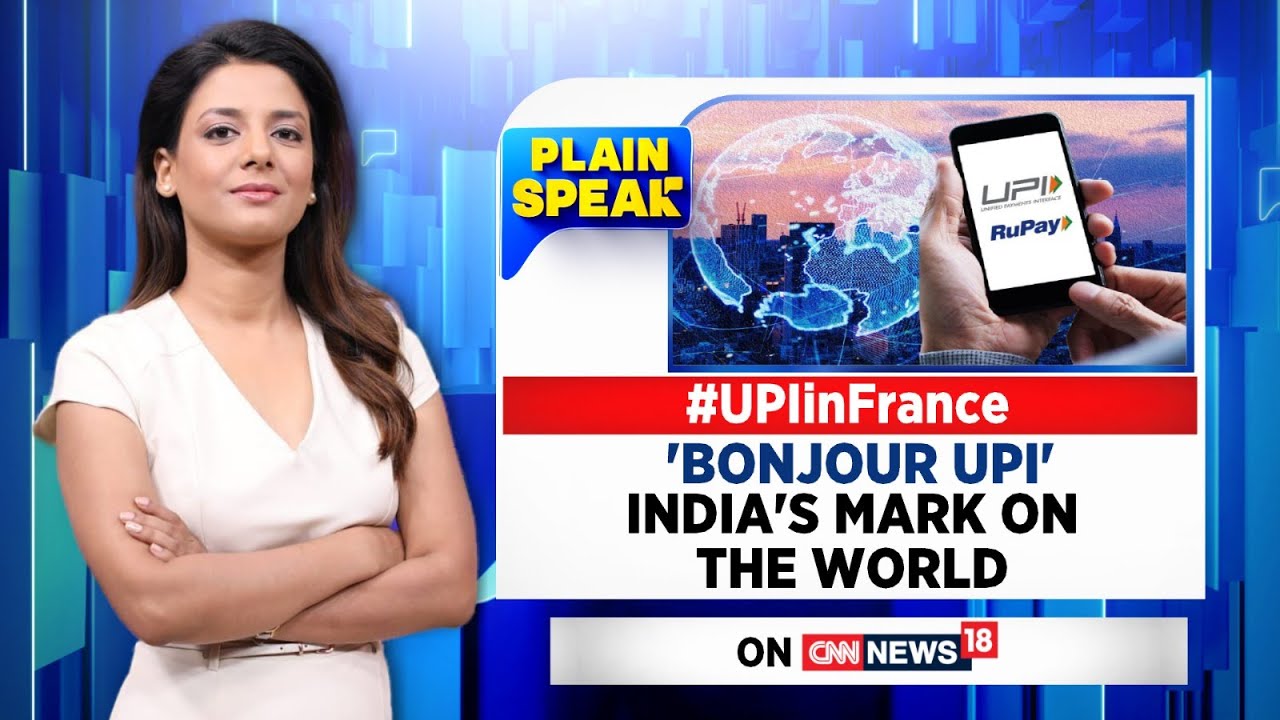 UPI In France | France Gets India's UPI, Tourists Can Make Payments In ...