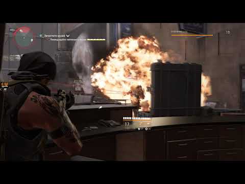 The Division 2 прохождение боссов : 5. Лейтенант Келли