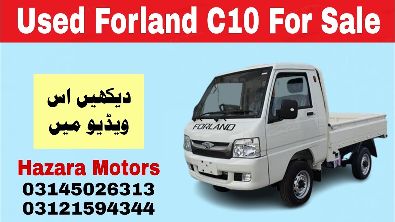 Used Forland C10 for sale | 2021 model forland C10 | #hazaramotors ...