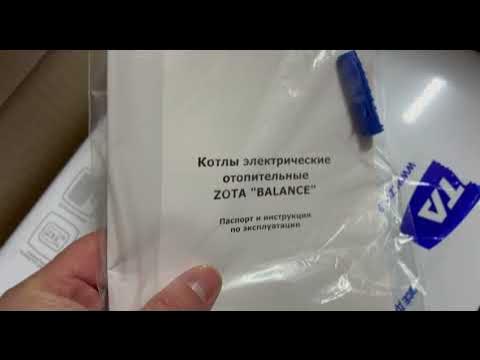 Электрический котёл ZOTA Balance 12 кВт 380 V - YouTube