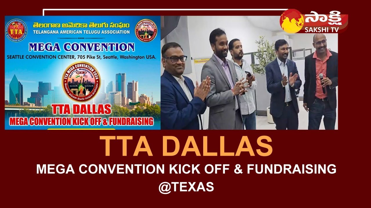 TTA Mega Convention | TTA Dallas Mega Convention Kick Off and ...