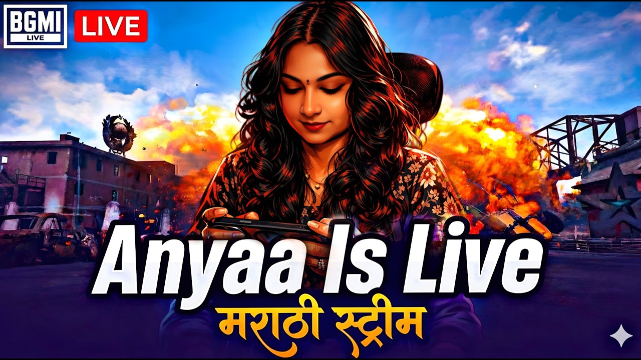 BGMI LIVE WITH ANYAA | FUN ONLY - YouTube