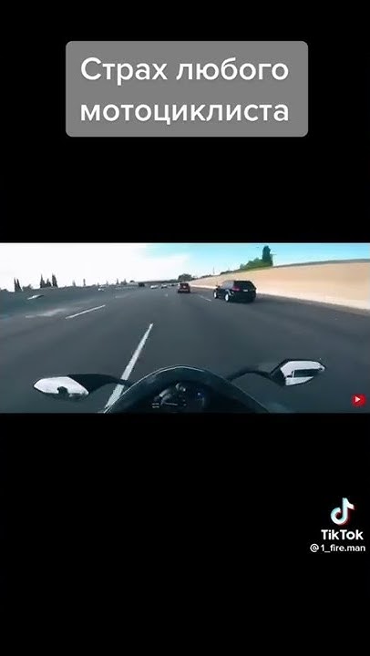 воблинг - YouTube