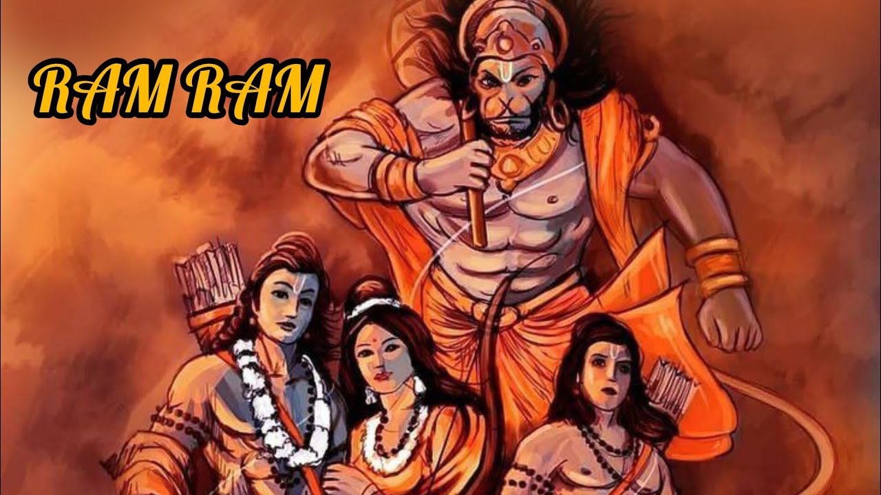 RAM NAAM JAAP ।। RAM RAM 1 ।। RAM RAM 2।। JAI SHREE RAM 🙏 - YouTube