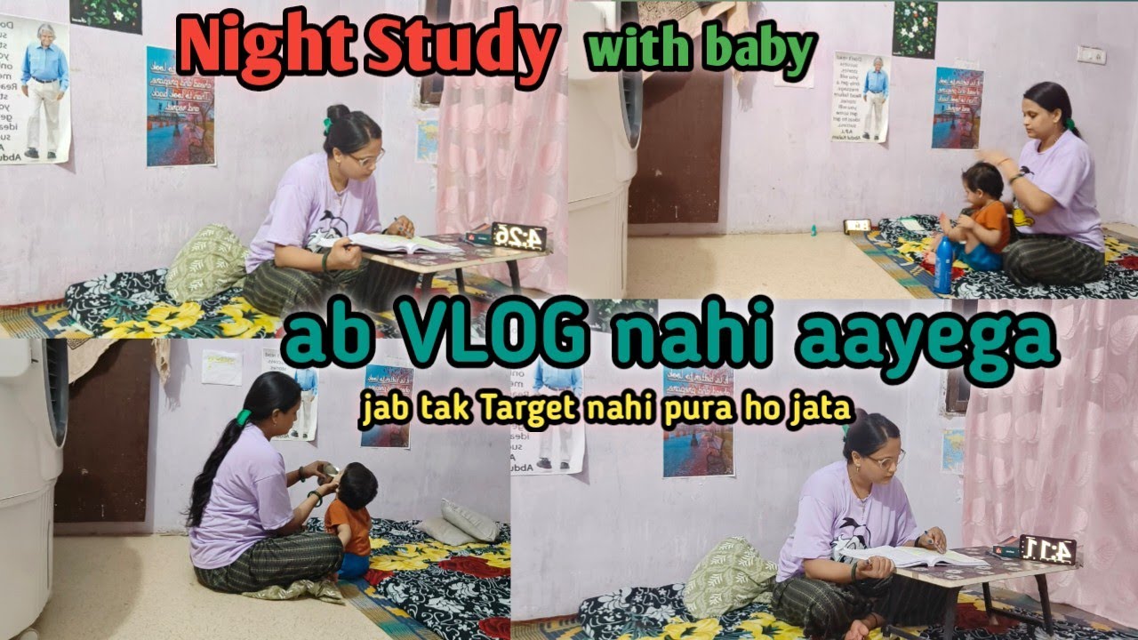 MY WHOLE NIGHT STUDY 📚 ROUTINE WITH BABY 🎯 | GOVT JOB ASPIRANT MOM ...