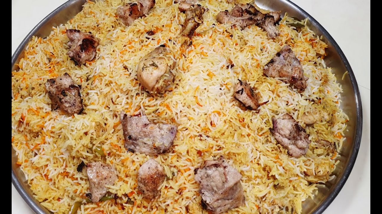 CHICKEN BARRA BIRYANI - YouTube