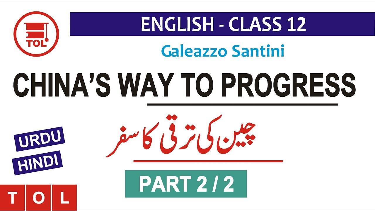 China s Way To Progress By Galeazzo Santini Part 2 2 Description In china-s-way-to-progress-by-galeazzo-santini-part-2-2-description-in