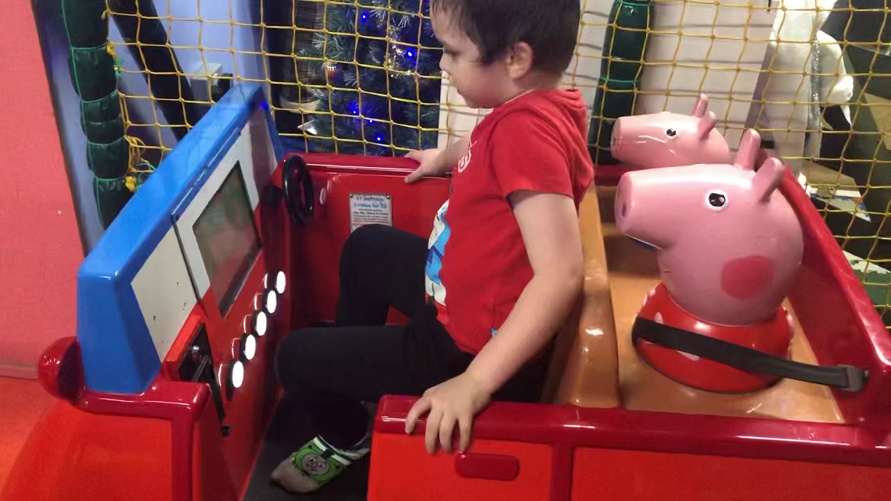 Peppa pig kiddie ride Coin-operated - YouTube