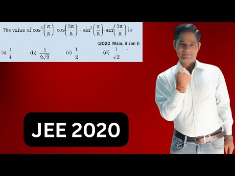 |TRIGONOMETRIC FUNCTIONS| |JEE 2020| |TGT-PGT IIT-JEE NDA-CDS LT-GIC ...