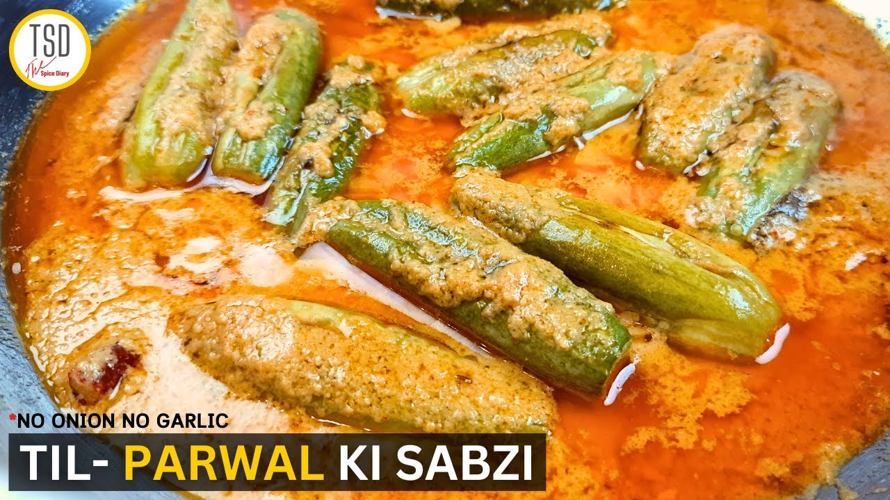 Parwal ki sabji | Parwal recipe | Parwal ki sabji without onion and ...