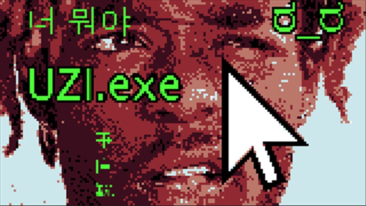 UZI.exe (FUNNY) #LilUziVertChallenge - YouTube