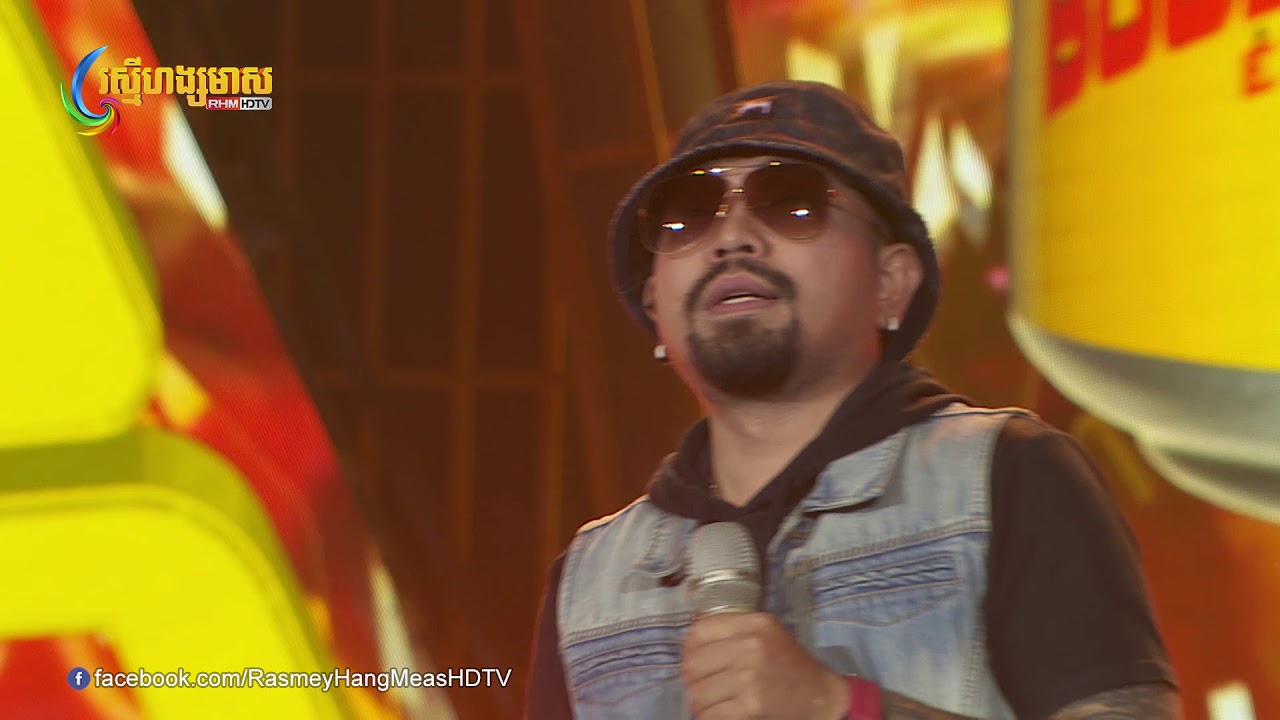 បើសិនចិត្តអូនបានដឹង[Boostrong Concert 07 06 2019] #HMTV - YouTube