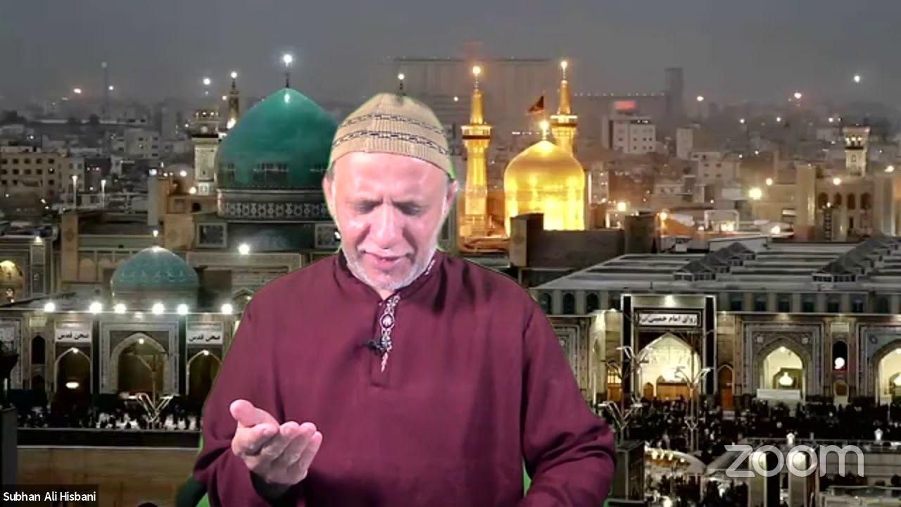 Subhan Ali Hisbani - Jashan e Wiladat Imam Ali Raza (as) - YouTube