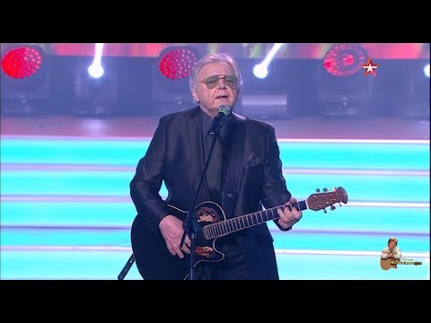 Юрий Антонов - Маки. FullHD. 2018