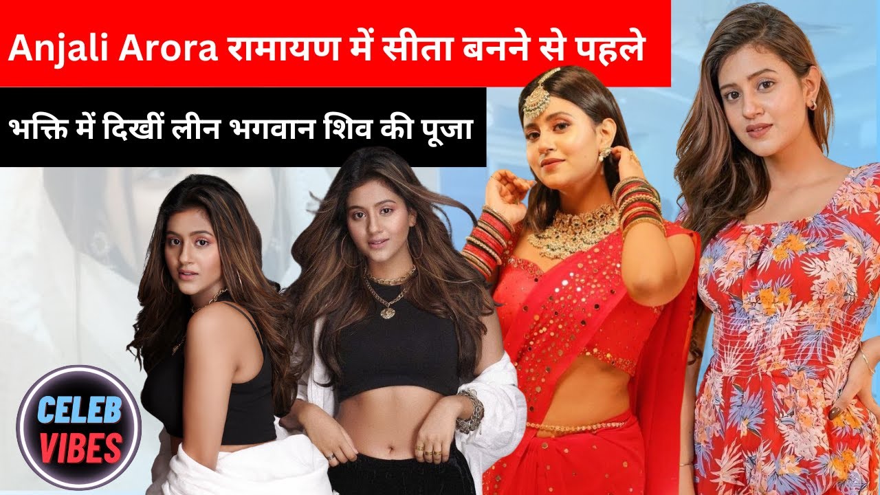 Anjali Arora Divine Transformation Worships Lord Shiva with Boyfriend ...