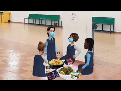 حفلة داخل ساحة المدرسه|سماسم