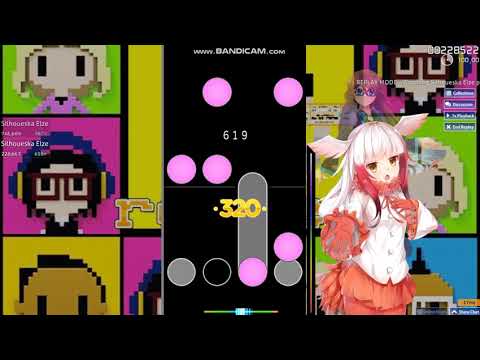 REFLEC STREAMZ EINAR ORIGINAL 92.28% ...